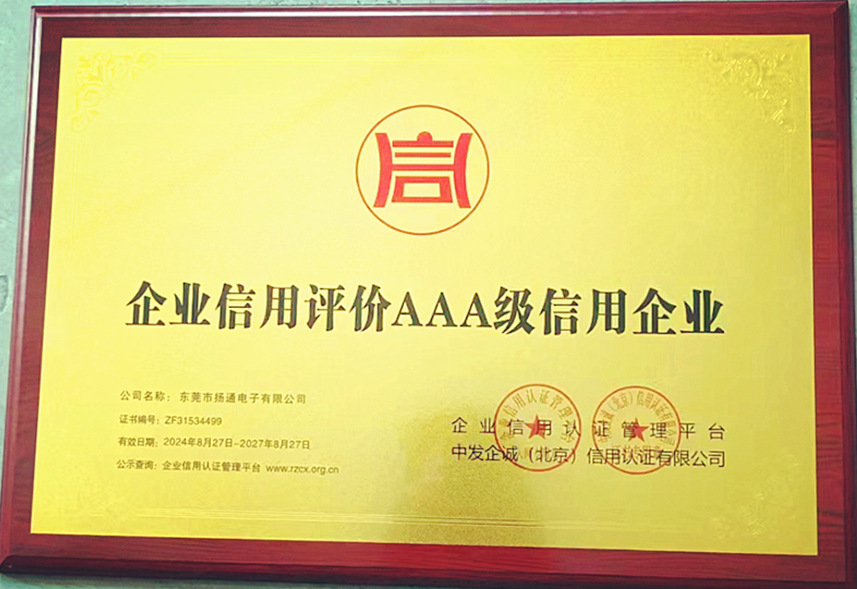 PQ3220高频骨架卧式骨架PQ3220变压器骨架卧式4+4脚 PQ3220骨架-阿里巴巴