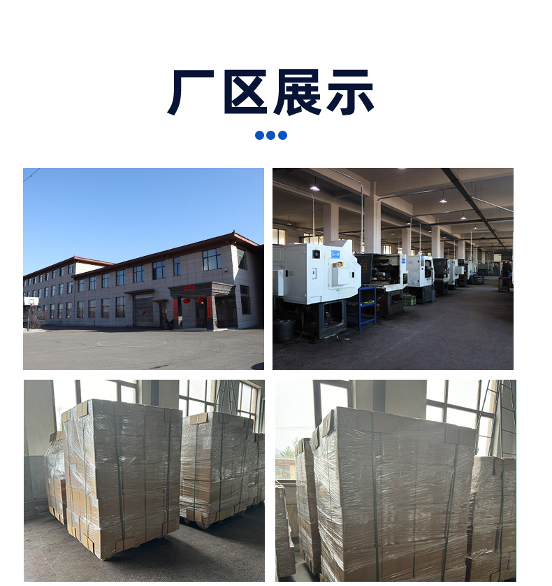 厂家直销涡轮增压器GTC35760 4354501-阿里巴巴