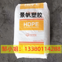 【芯线料】_芯线料品牌/图片/价格_芯线料批发_阿里巴巴