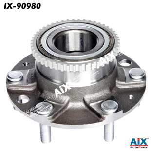 【AiX】51750-4H050 前轮轴承轮毂单元适用于进口现代辉翼H1-阿里巴巴