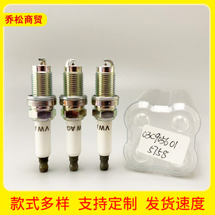 03C905601双铂金再制造火花塞高尔夫朗逸帕萨特途观明锐速派宝来-阿里巴巴