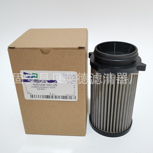 供应400508-00128 液压回油滤芯高效率-阿里巴巴