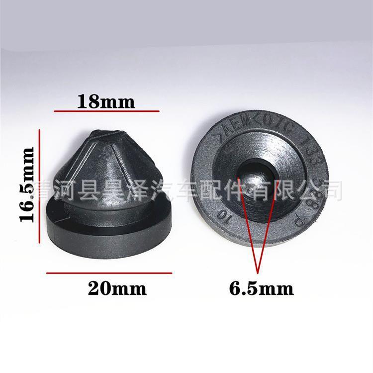 适用于大众帕萨特捷达高尔夫发动机缓冲衬套胶墩07C133588-阿里巴巴
