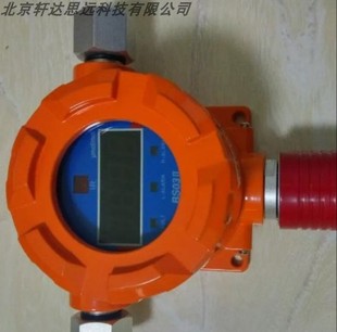 GTQ-BS03 点型气体探测器 可燃毒性气体检测报警器 气体选项详聊-阿里巴巴