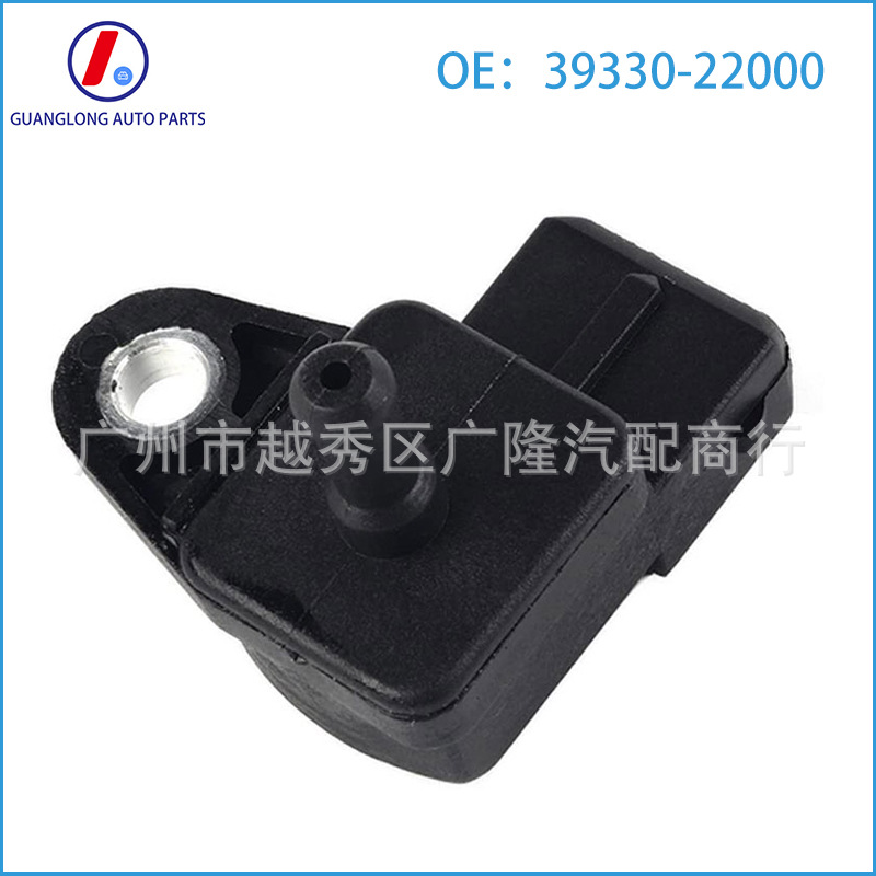 39330-22000适用于现代汽车压力传感器 进气压力传感器-阿里巴巴
