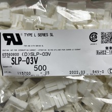 SLP-03V，SLP-03V规格参数，SLP-03V厂家/品牌/封装批号/价格 - 阿里巴巴