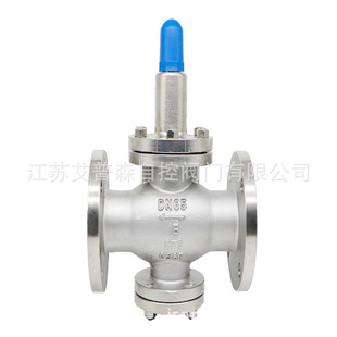 Y42X-16P Y42F-16P不锈钢水用 压缩空气先导可调活塞式减压阀减压-阿里巴巴