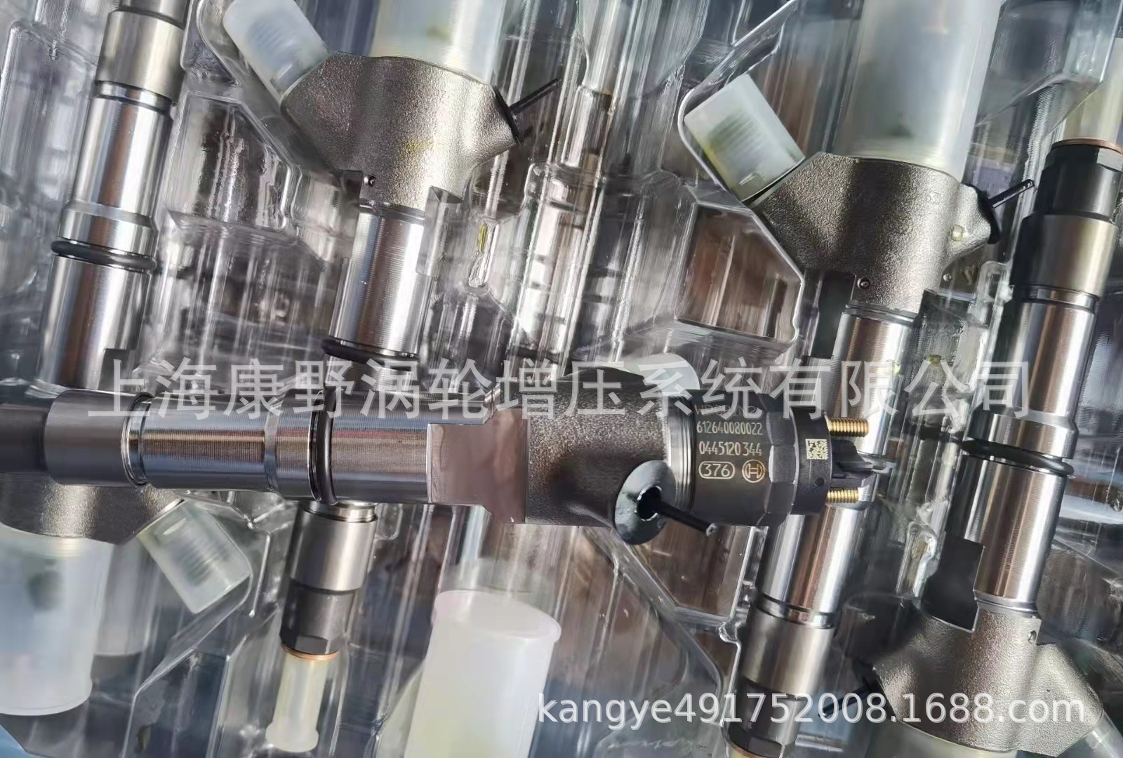 原装喷油器0445120344 612640080022和0445120749 1008575043-阿里巴巴