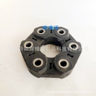 适用奔驰E90 E91 F10 F18 F25胶饼传动轴26117527392 26332-阿里巴巴