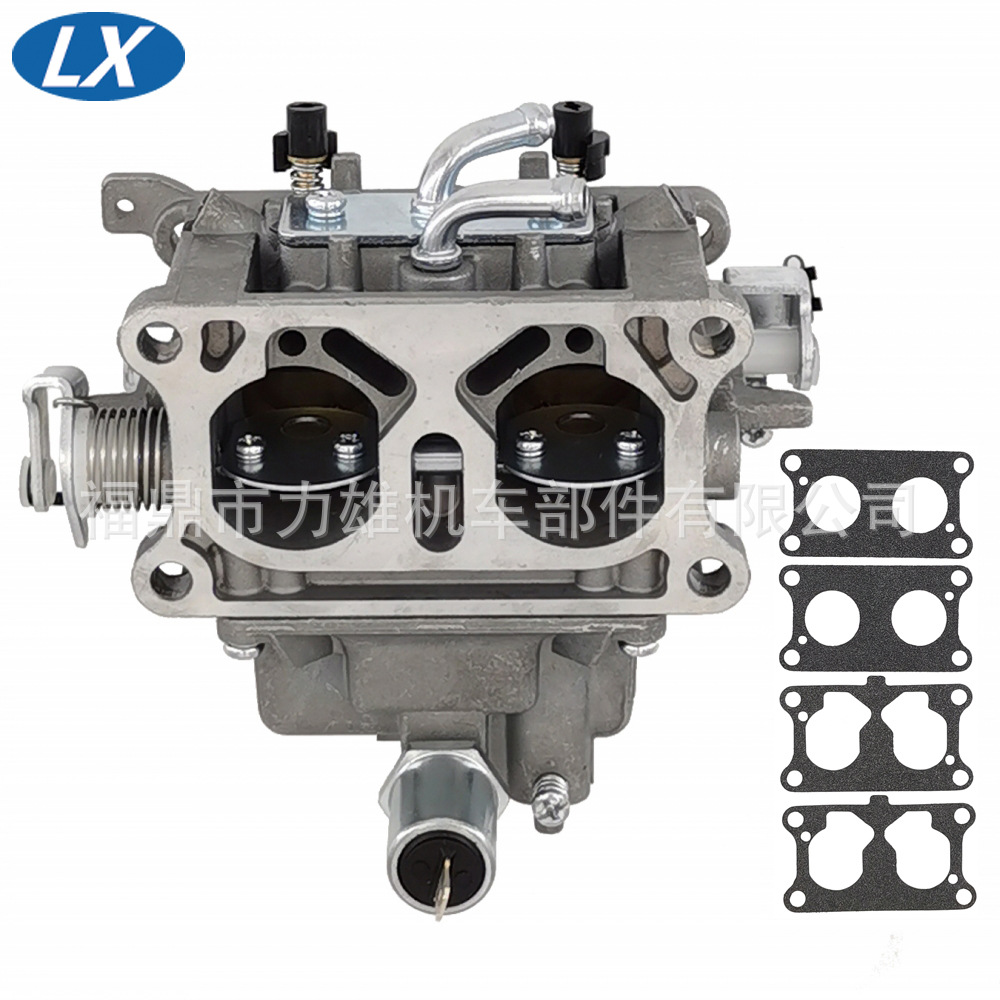 福鼎市力雄机车部件有限公司-福鼎市力雄机车部件有限公司批发、促销价格、产地货源 - 阿里巴巴