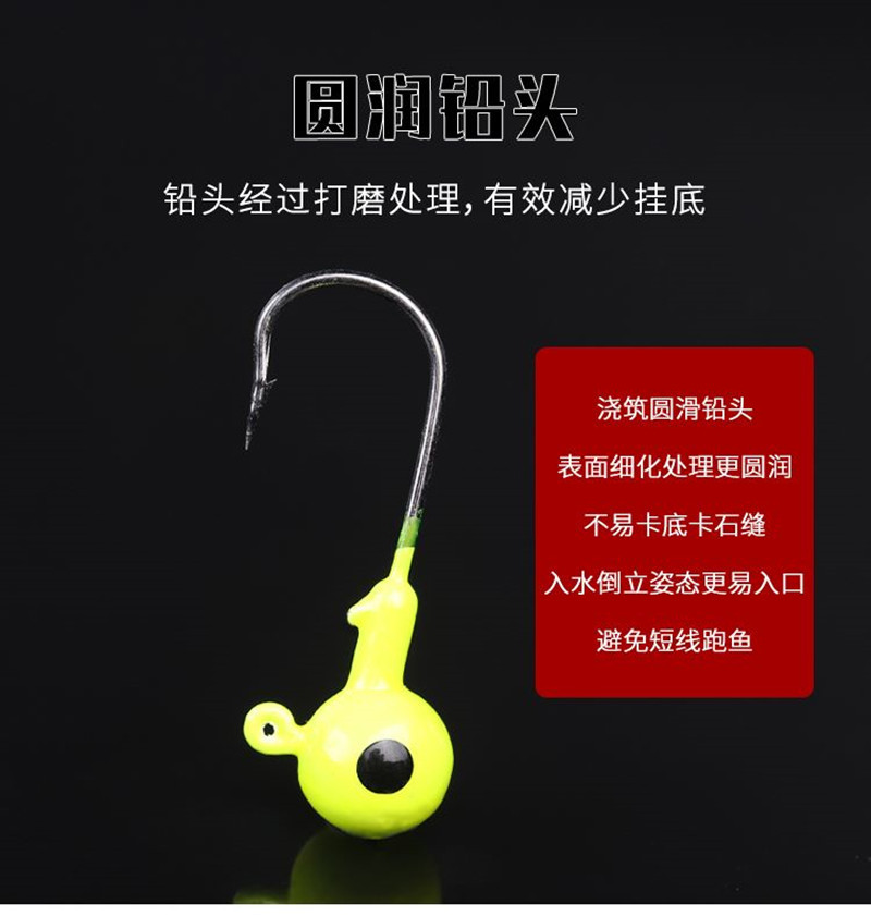 50 A pack of lead hook colored lead hook sky hook fishing gear lure ...