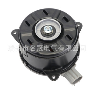 适用于丰田本田风扇电机 电子扇电机16363-0M020-阿里巴巴