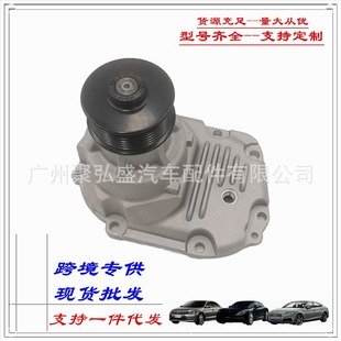 适用于大众奥迪保时捷机械增压器泵头06E145607A 95811060710-阿里巴巴