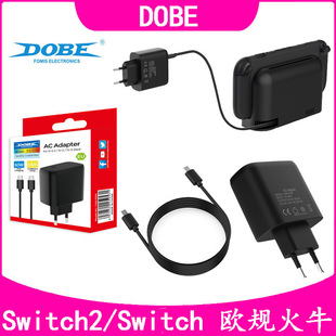 Switch2主机欧规快充火牛充电器通用Switch/OLED主机60W充电器-阿里巴巴