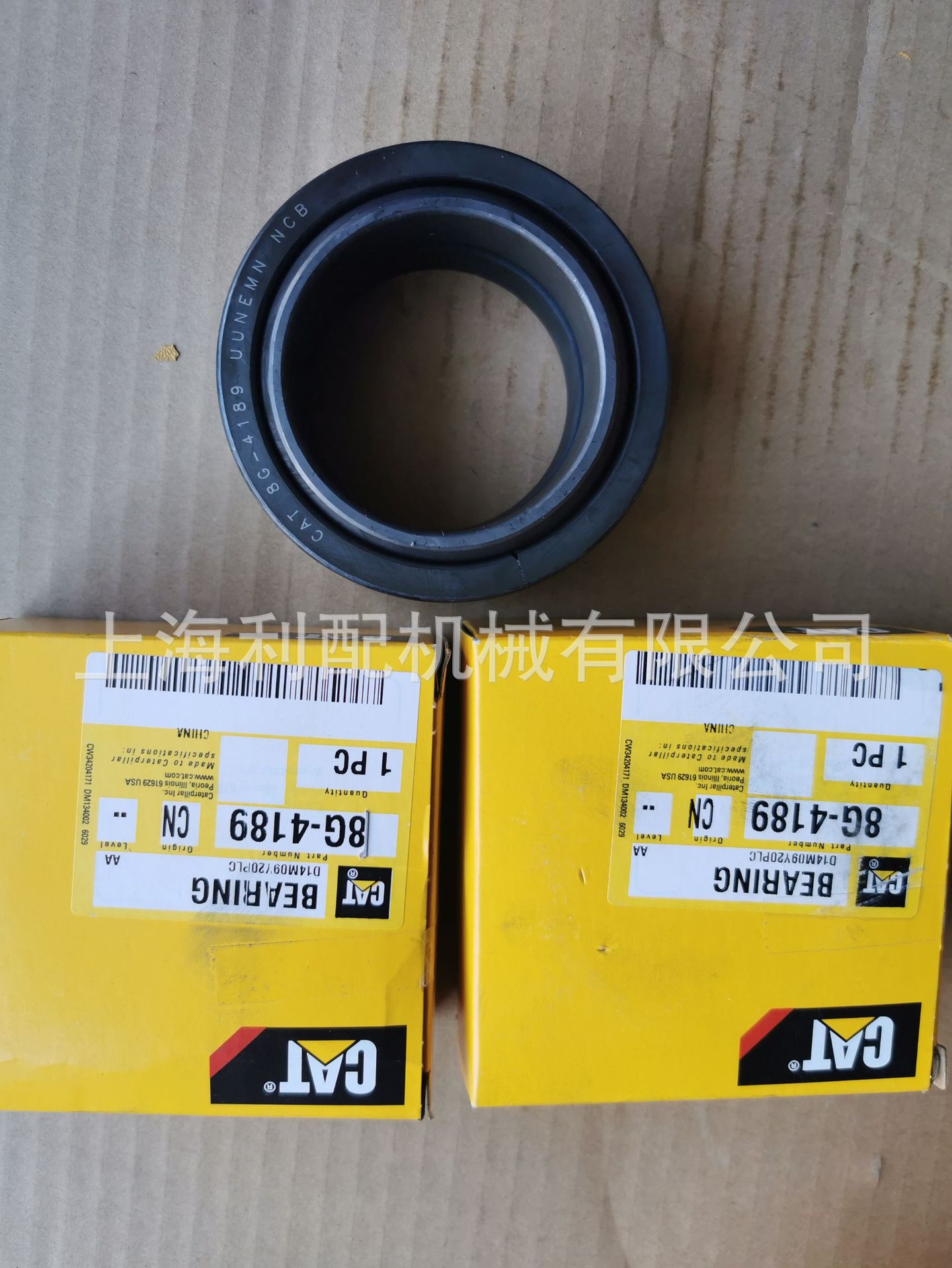 8g4189卡特65 65B 65C 65E 65D轴承8g-4189，8G4189-阿里巴巴