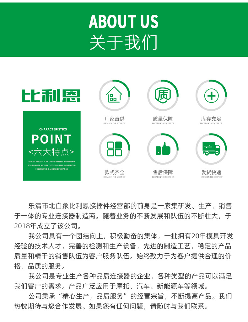 DT13-12PA德驰型DT汽车防水连接器护套PCB板端汽车公母连接器插座-阿里巴巴