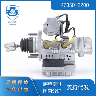 适用于丰田花冠汽车配件4705012200 47050-52030制动助力器总泵-阿里巴巴