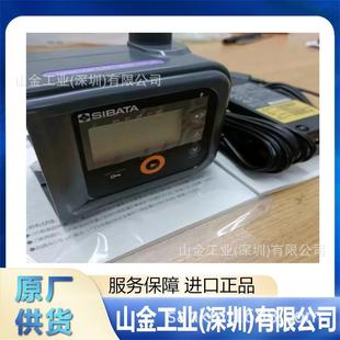 优惠 SIBATA柴田科学 MP-Σ500NⅡ 微型泵 MP-Σ300NⅡ-阿里巴巴
