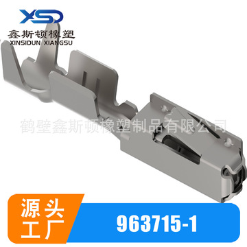 963715-1接线端子0.64系列 5-963715-1汽车线束连接器-阿里巴巴