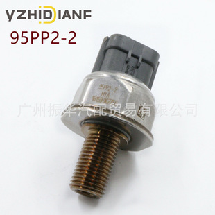 16638-4BB0A 95PP2-2适用于日产Rogue Sport 2.0L共轨压力传感器-阿里巴巴