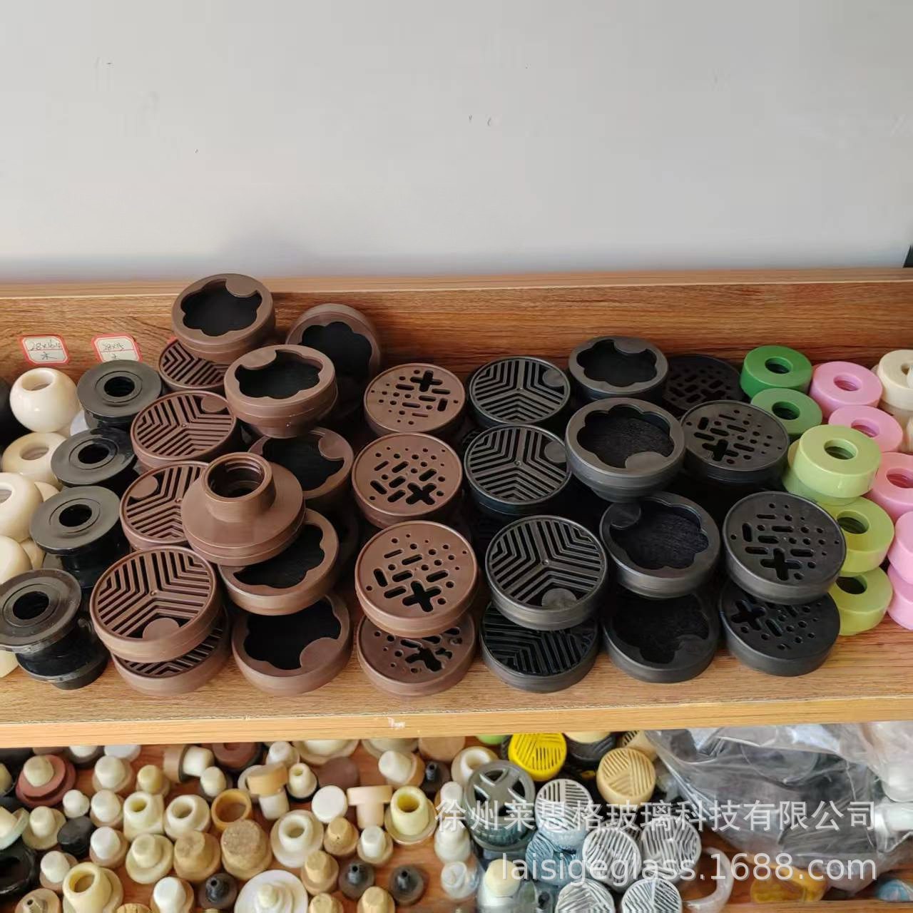 现货透明火山底车载香薰玻璃瓶高级扩香器网红香氛分装瓶空瓶包装-阿里巴巴