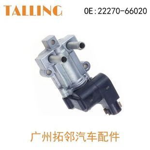 适用于丰田 气门室盖单向阀 22270-66020 136800-1950 汽车零配件-阿里巴巴