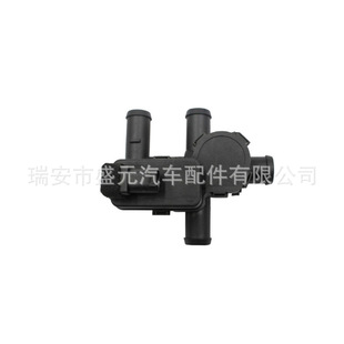暖风水阀暖风开关适用奔驰 A2308300084 加热器控制阀-阿里巴巴