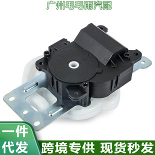 79140-SNA-A01 604-879 79140-SWJ-F11适用于本田风门执行器-阿里巴巴