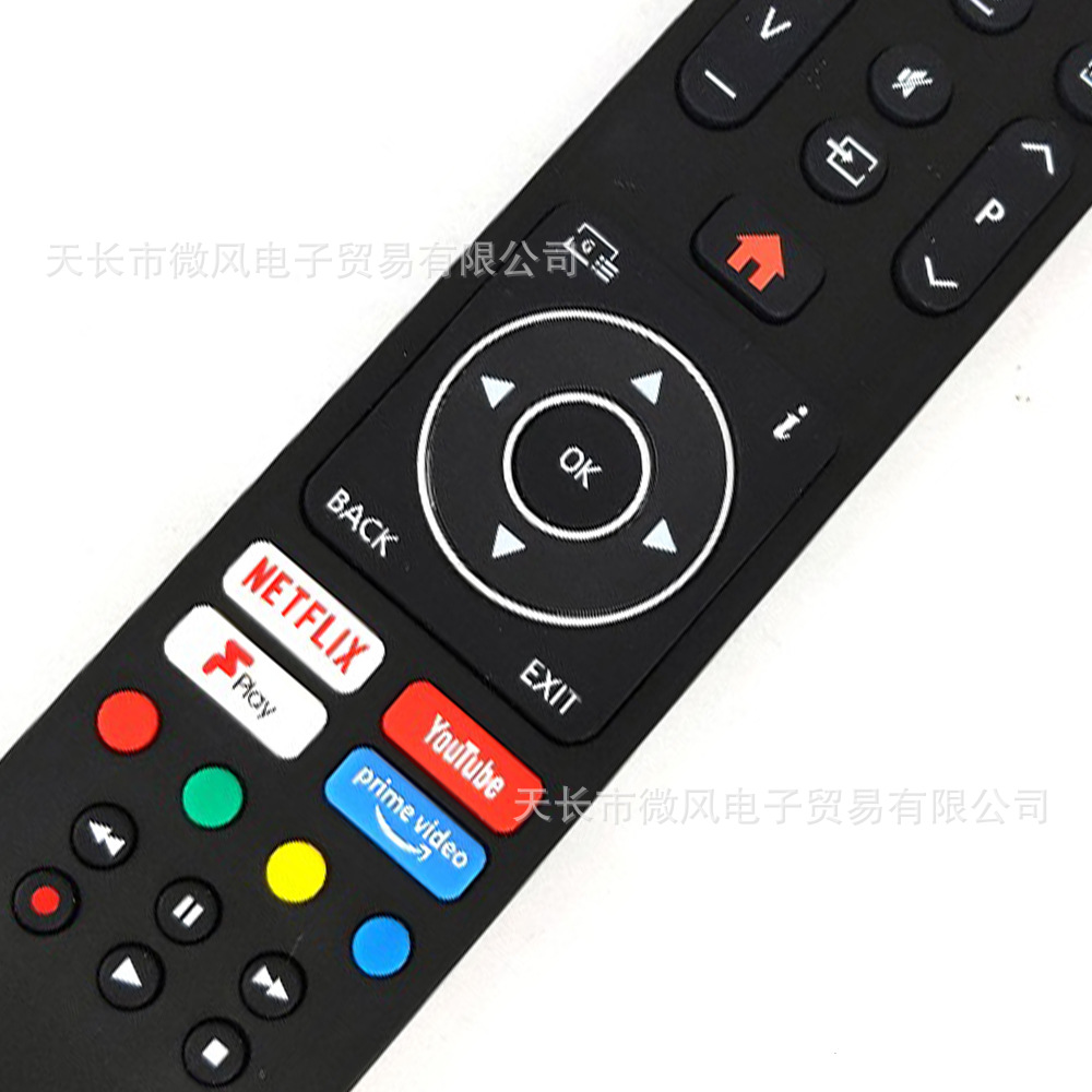RC43137P 适用于日/立Vestel BUSH电视遥控器 英文版remote-阿里巴巴