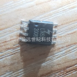 LTK5112 32W F 类 单声道功率音频放大器-阿里巴巴