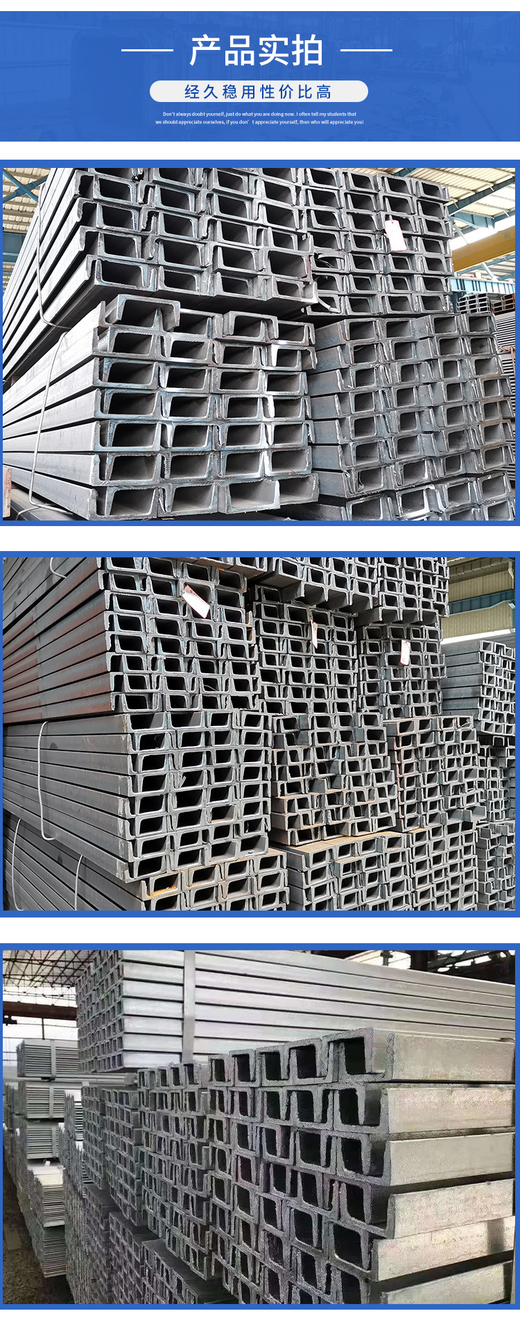 批发碳钢镀锌槽钢热镀锌槽钢5#-40#幕墙用黑料镀锌槽钢Q235B加工-阿里巴巴