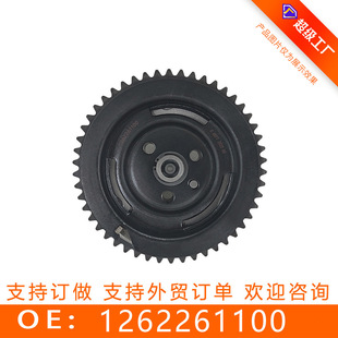 适用于别克陆尊 3.0 汽车配件凸轮轴位置执行器 1262261100-阿里巴巴