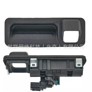 81260C5010 81260-C5010 适用于起亚SORENTO 2015 后备箱尾门开关-阿里巴巴