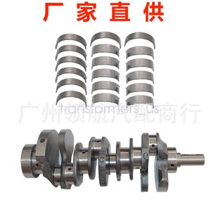 230603C201,21020-3C411,21020-3C410,21020-3C420 主杆轴承组-阿里巴巴