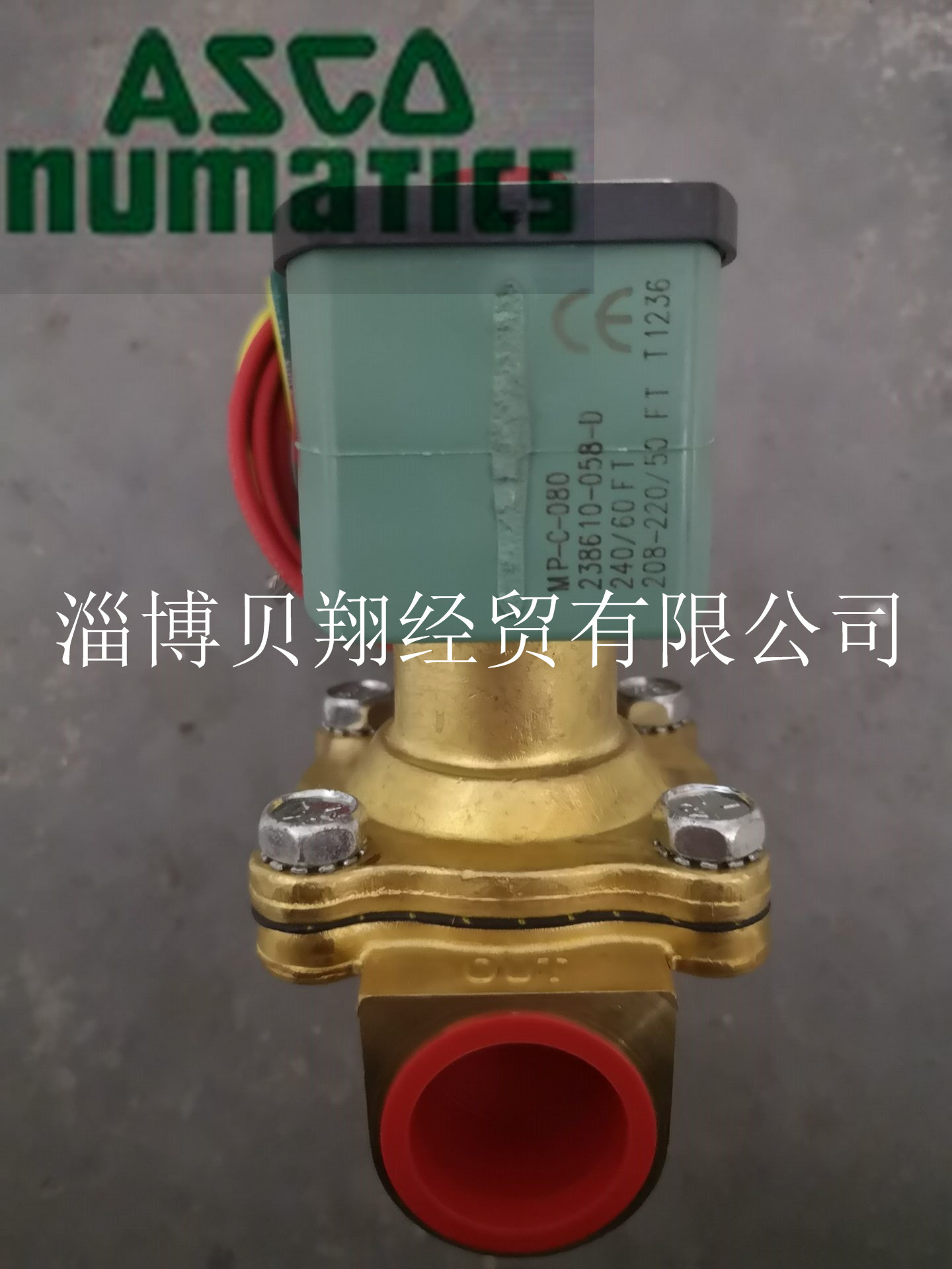 美国ASCO电磁阀直动式常开电磁阀8210G035 SC8210G035咨询-阿里巴巴