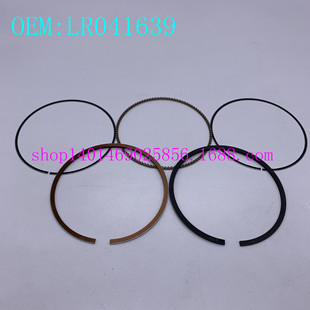 适用于路虎/捷豹3.0T LR041639 LAND ROVER RING PISTON-阿里巴巴
