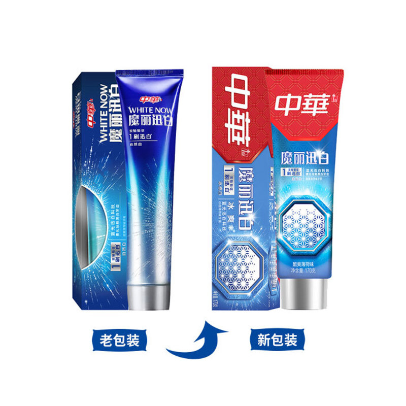 中华牙膏90g/140g/170g双钙花清护健齿白抗糖魔力迅白牙膏 代发-阿里巴巴