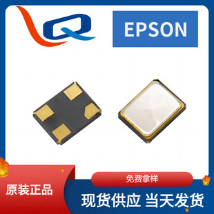 EPSON石英谐振器TSX-3225贴片晶振24MHZ无源12PF X1E000021012900-阿里巴巴