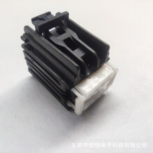 7123-2825，塑壳，7123-2825规格参数，7123-2825厂家/品牌/封装批号/价格 - 阿里巴巴