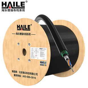 4芯GYTA53-4B1.3室外单模铠装光缆层绞式重铠地埋-阿里巴巴