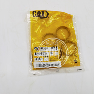 供CAT卡特C9.3气门座圈564-8812 5648812发动机262-2959 2622959-阿里巴巴