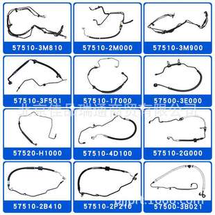 現代高壓油管圖片 - 海量高清現代高壓油管圖片大全 - 阿里巴巴