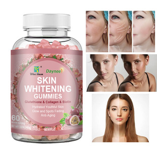 Daynee skin whitening gummies 跨境出口小熊软糖谷胱甘肽软糖-阿里巴巴
