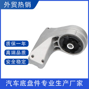 外贸热销96626828适用于雪佛兰-阿里巴巴