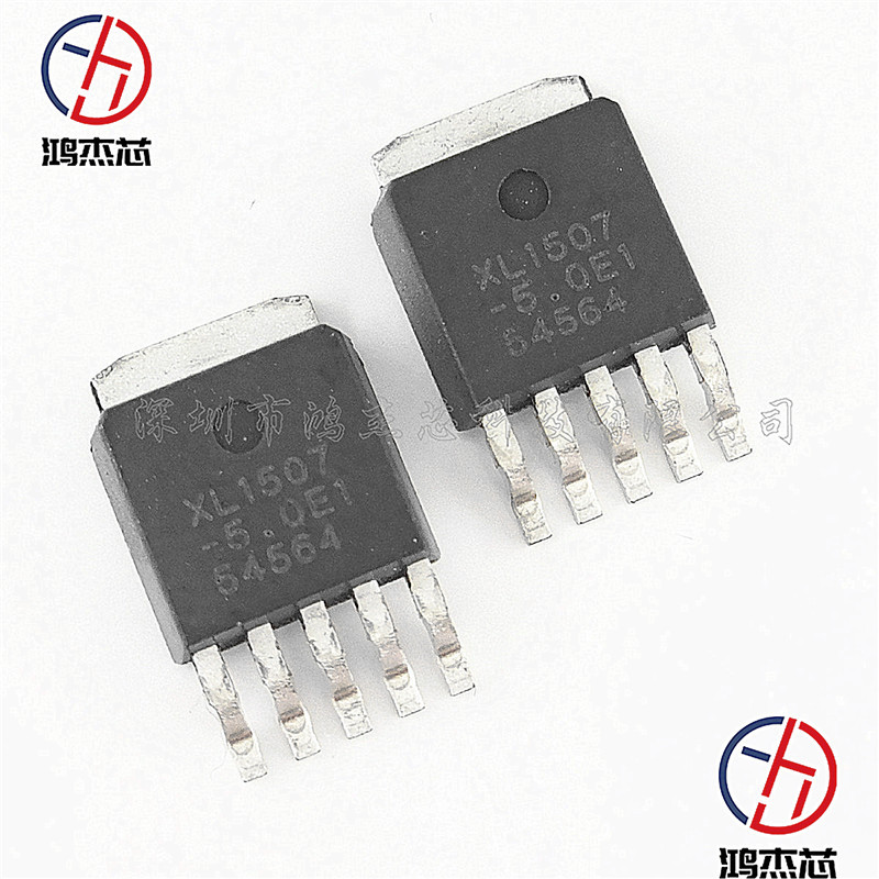 深圳市鸿杰芯科技有限公司_阿里巴巴旺铺