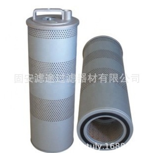 4448402 HF7691 53C0066 拖拉机柴油机液压滤清器FYA00033065-阿里巴巴