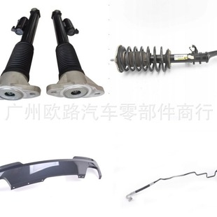 适用奔驰宝马减震器1673202301 2133205500 2123202530-阿里巴巴