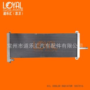 1857016 油冷器适用于斯堪尼亚客车-阿里巴巴