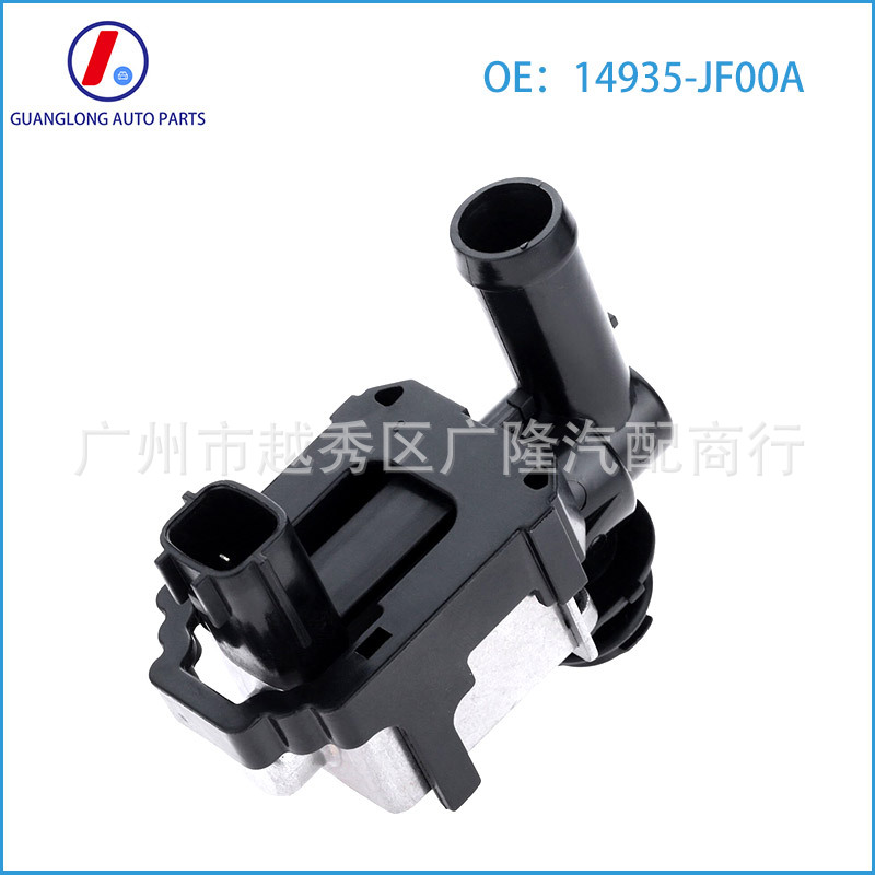14935-JF00A适用于英菲尼迪汽车怠速控制阀真空电磁14935-JF00B-阿里巴巴