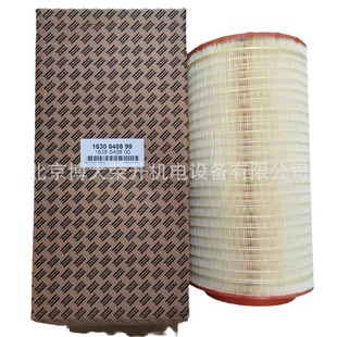 阿特拉斯空滤芯1635040800 GA90+螺杆空压机维修保养配件-阿里巴巴